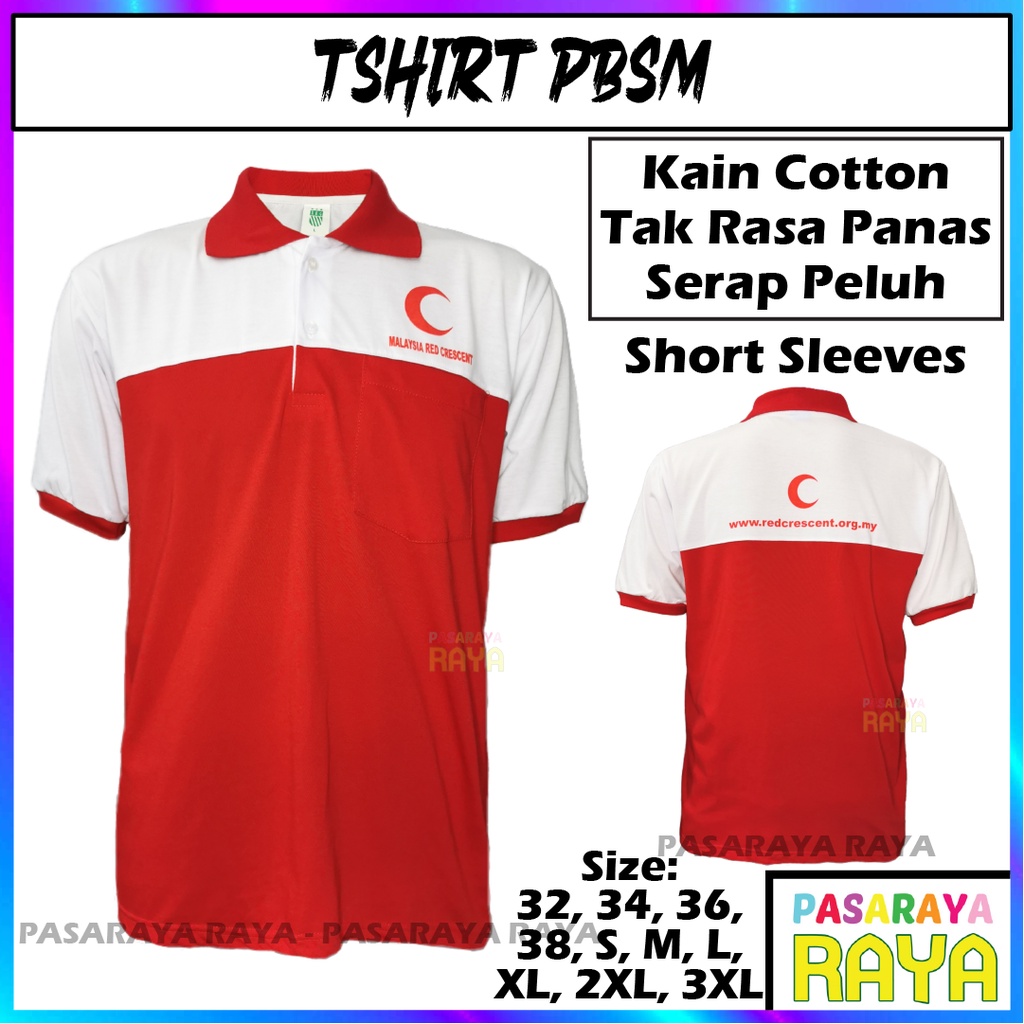 T-SHIRT UNIFORM PBSM LENGAN PENDEK / SHORT SLEEVES BAJU TSHIRT ...