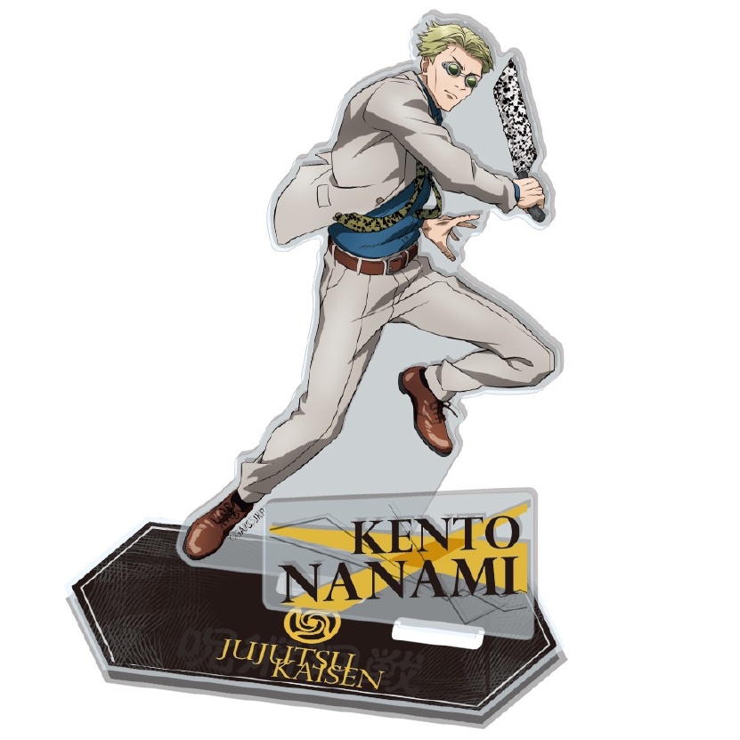 JJK Official Merchandise ~Defeat The Special Grade Cursed Spirit ...