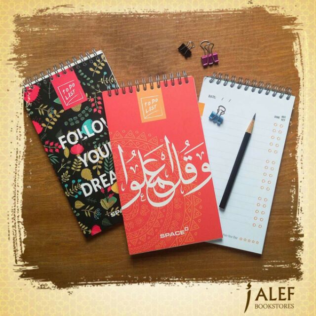 Beautiful Design Islamic To Do List | Shopee Malaysia