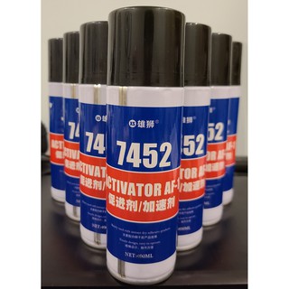 7452 CA Cyanoacrylate Super Glue Activator Accelerator | Shopee Malaysia