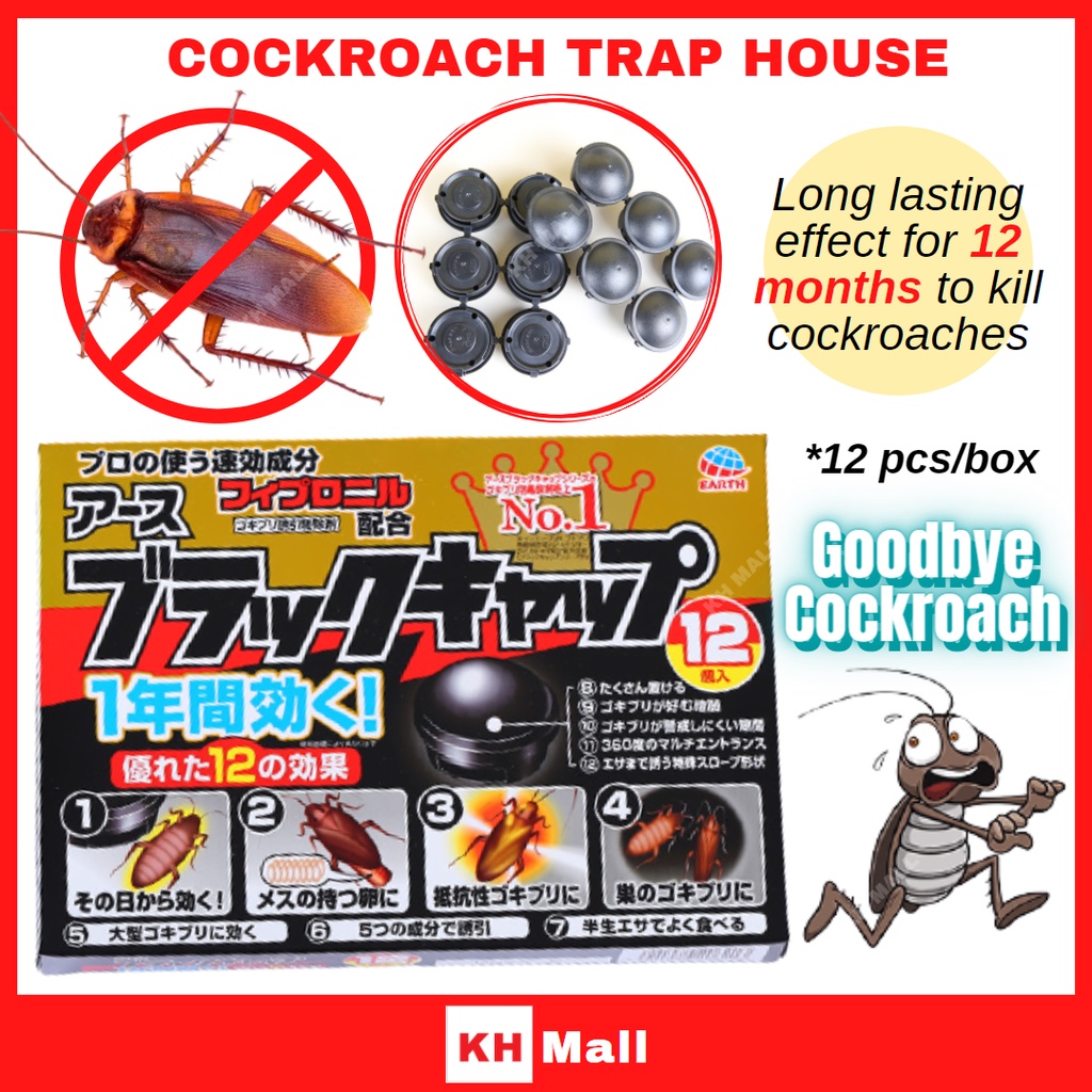 Japan Cockroach Bait 12pcs/Box Cockroach Catch Room Killer/ Non-toxic ...