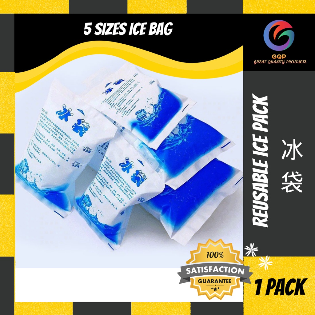🌟Bungkusan Ais Beg🌟 冰袋 Polycold gel Food grade Reusable Ice Pack ...