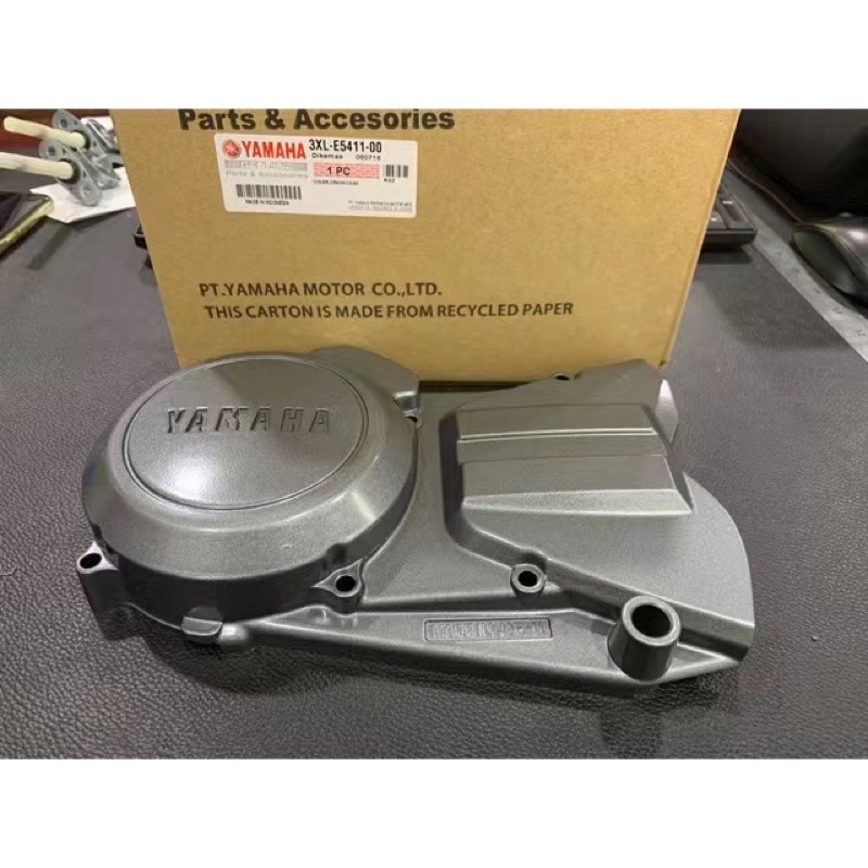 YAMAHA RXZ MAGNET COVER CRANKCASE MADE IN JAPAN ORIGINAL | Shopee Malaysia