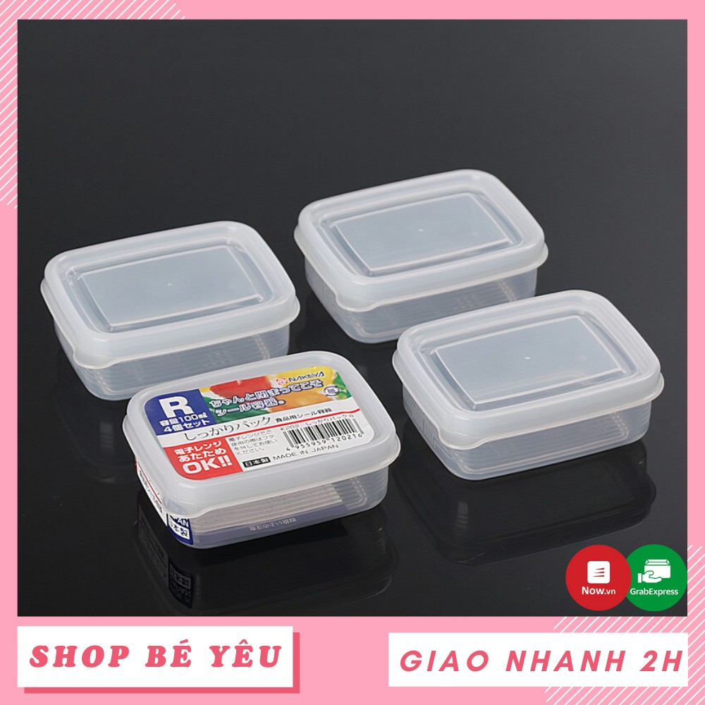 Japanese Nakaya baby food box Set of 4 100ml plastic boxes with ...