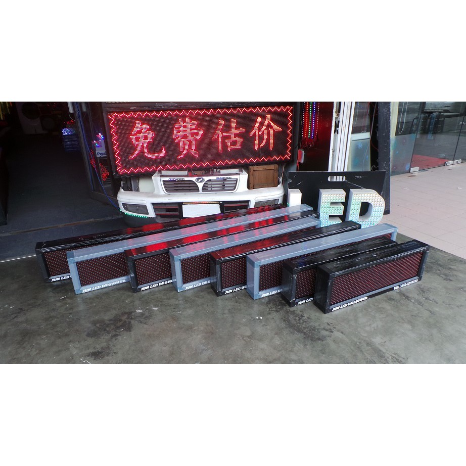 Red Colour LED Sign Display [72x24cm] Wifi control Wording LED running ...