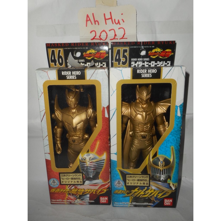 100% ORIGINAL PREMUM BANDAI Rider Hero Series RHS: Kamen Rider Ryuki Survive & Kamen Rider ...