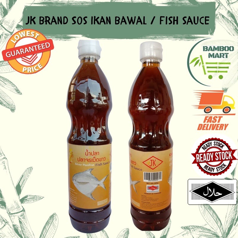 💯 HALAL 🇹🇭 880g BRAND JK SOS IKAN / IKAN CAP BAWAL PUTIH / FISH SAUCE ...