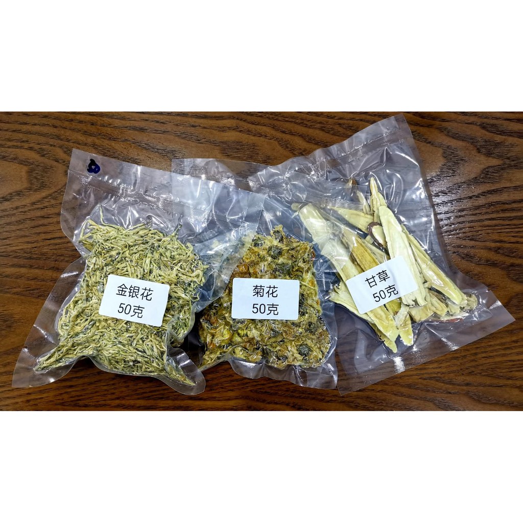 Mix- Package Honeysuckle Flower 50g+Chrysanthemum50g +Licorice50g 混合包装 ...