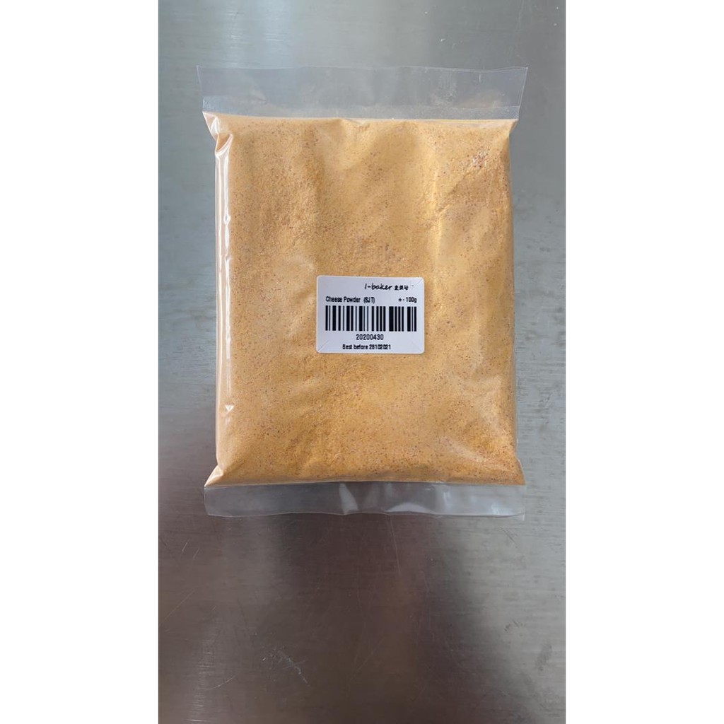 CHEESE POWDER KFC & SUPER RING CHEESE POWDER | Shopee Malaysia