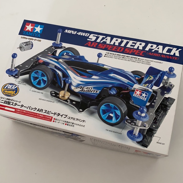 Tamiya 18706 Mini 4wd Starter Pack Aero Avante **Kits only**No free ...