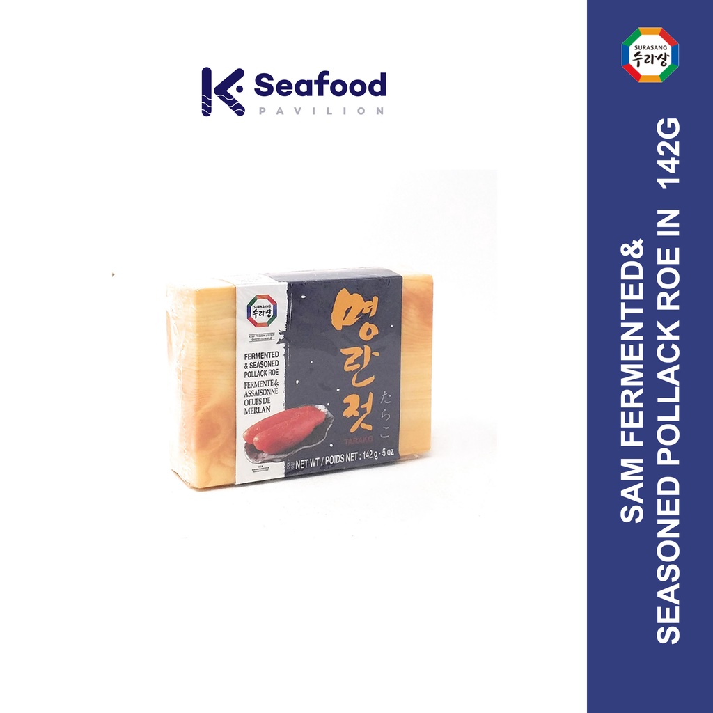SAM FERMENTED&SEASONED POLLACK ROE IN 142G | Shopee Malaysia