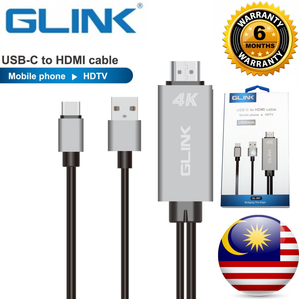 GLINK GL-057 USB C TO HDMI CABLE SUPPORT TYPE C MOBILE PHONE TO HDTV ...