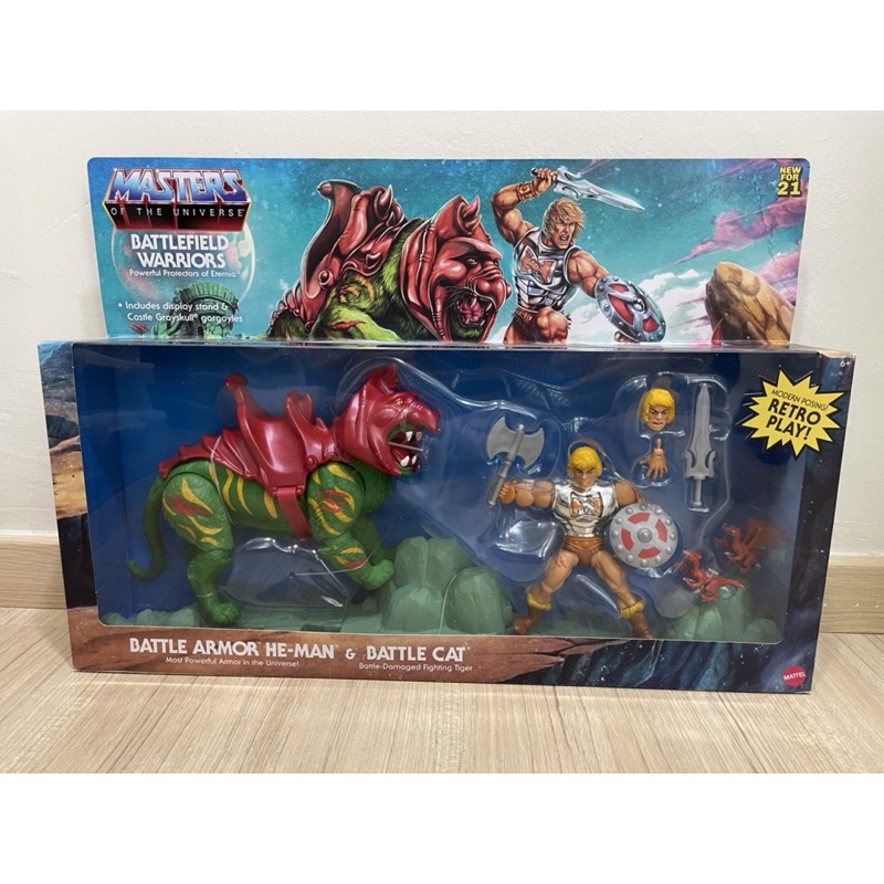 MOTU usa target exclusive Chrome Battle armour He man with battlecat ...
