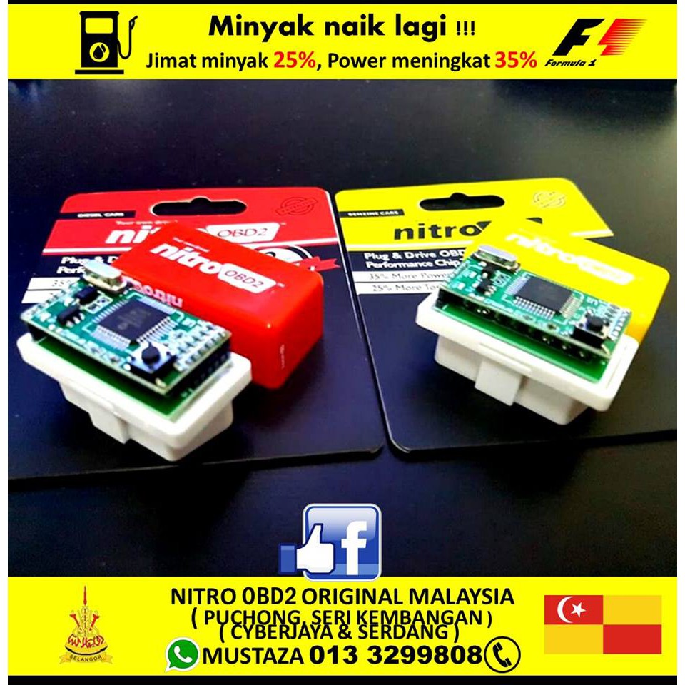 💥Jaminan 2 tahun💥 Original Nitro OBD2 Car Chip Tuning Performance ECU ...