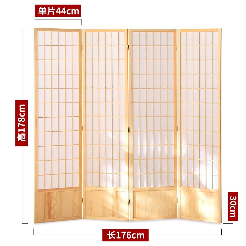 Japanese-style screen partition porch folding mobile living room simple ...