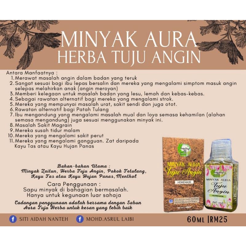 minyak aura tuju angin | Shopee Malaysia