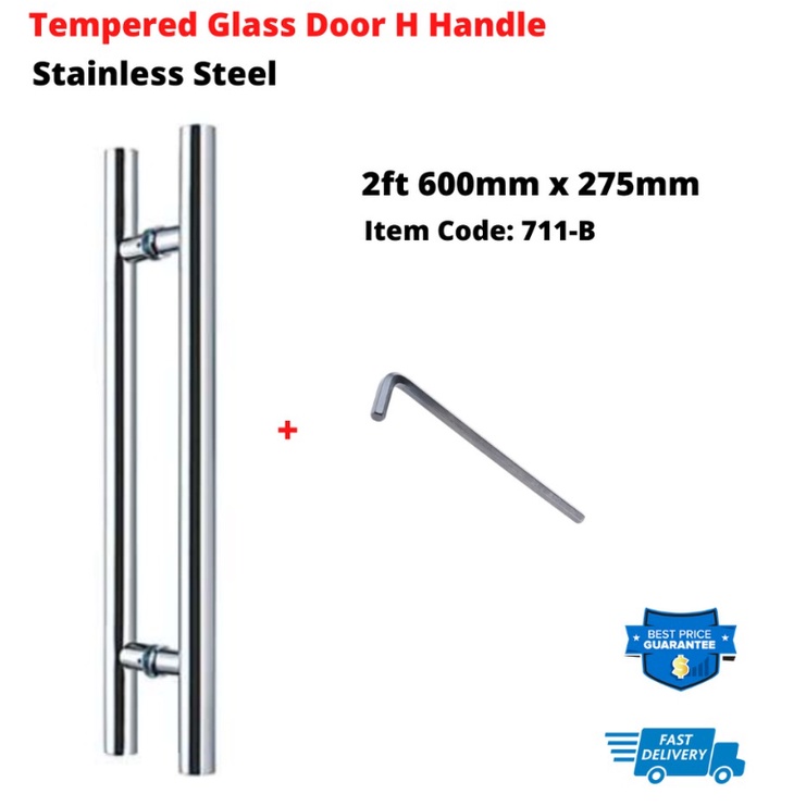 711-B 600mm 2feet Stainless Steel Door Handle H Shape Tempered Glass ...