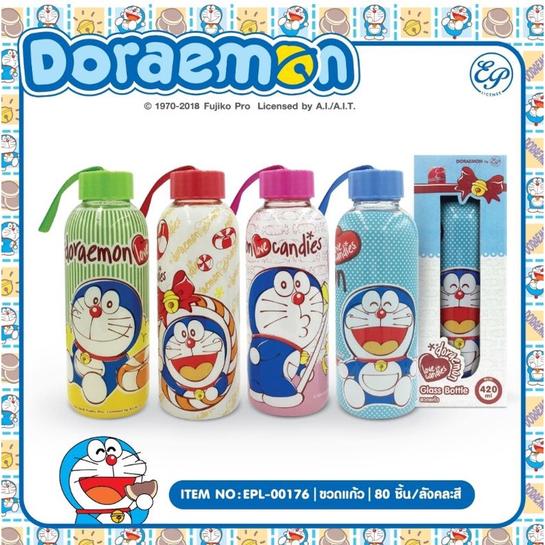 [Thailand]Doraemon glass bottle 420ml 泰国正品哆啦A梦玻璃水瓶420ml | Shopee Malaysia