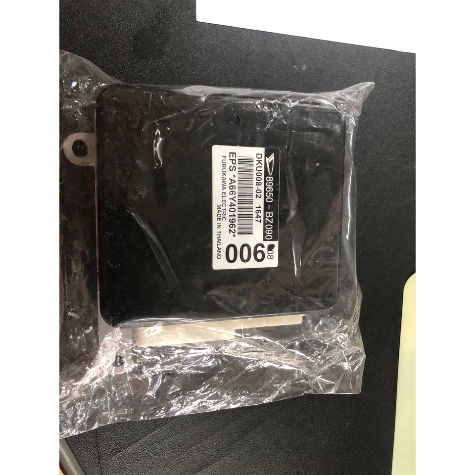 CLEAR STOCK!! PERODUA AXIA ELECTRIC POWER STEERING EPS MODULE 89650 ...