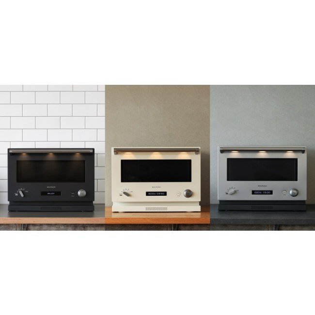 Balmuda The Range 18L / Microwave Oven | Shopee Malaysia