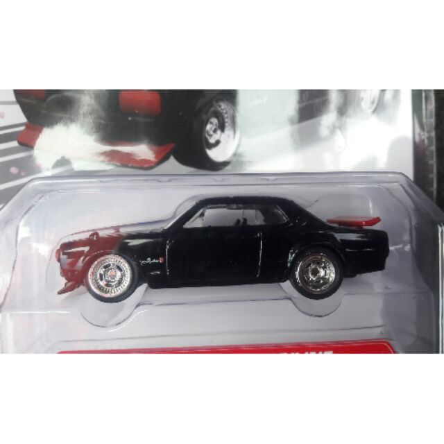 Nissan skyline 1:64 metal diecast | Shopee Malaysia