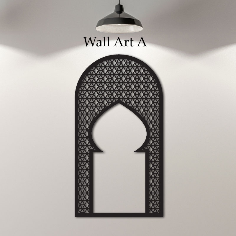 3D Islamic Pattern Cut Out Wall Art Kubah Mihrab Kerawang Islamic ...