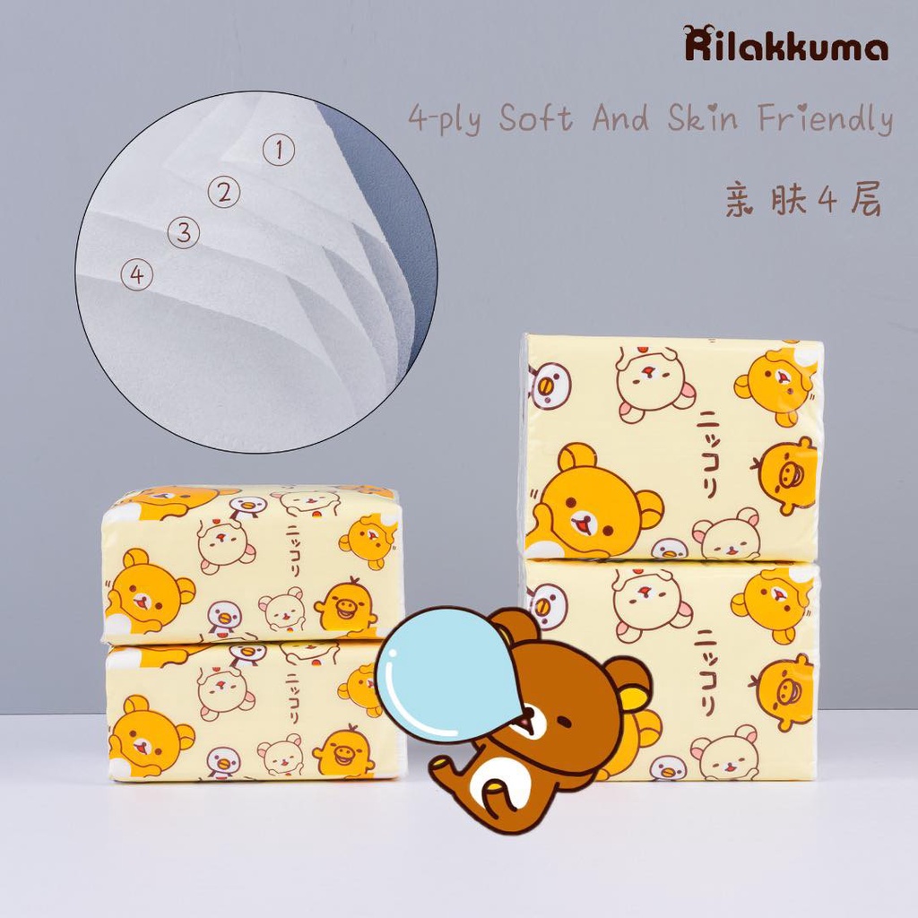 SS1821 Rilakkuma Tissue (1 sachet) | Shopee Malaysia