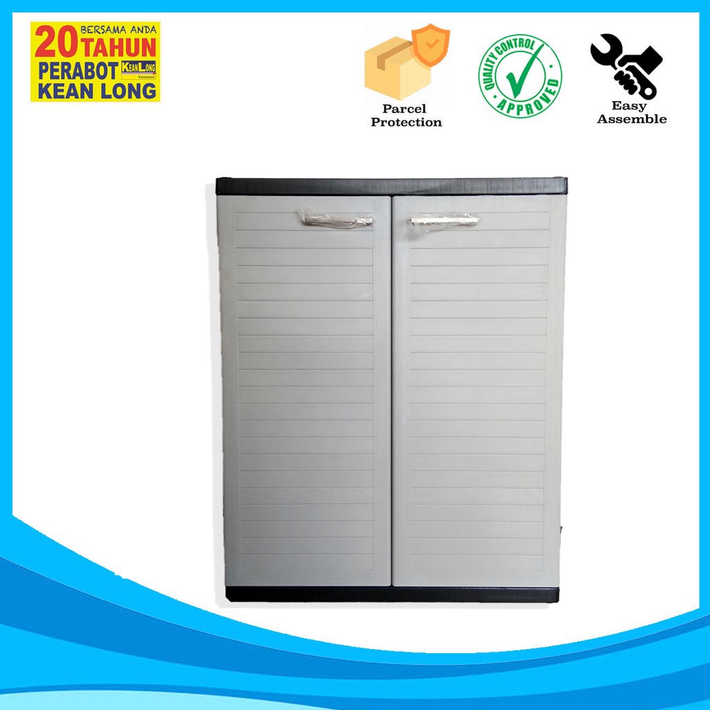KLSB Almari Kasut 2 Pintu plastik/plastic shoe wardrobe/Almari Kasut ...