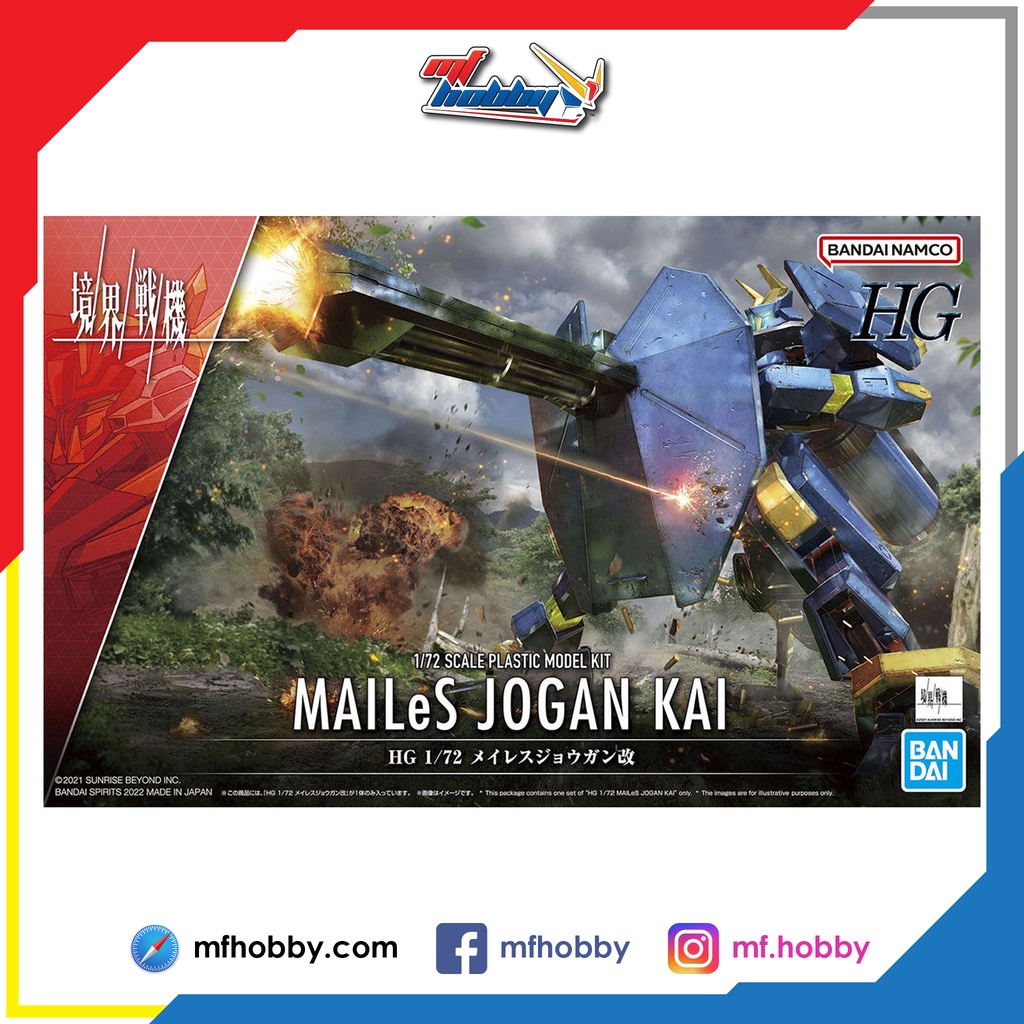HG Mailes Jogan Kai (Bandai) | Shopee Malaysia