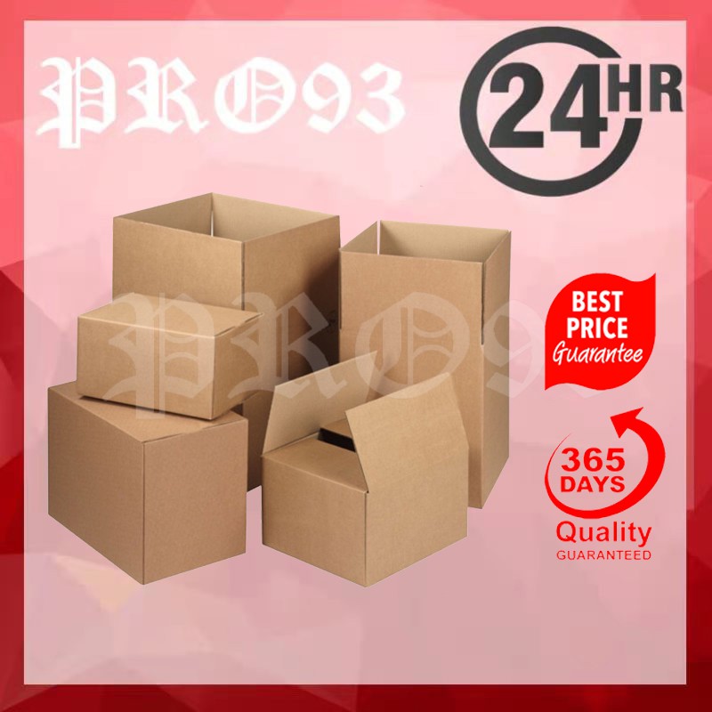 P Craft Paper Box / Pizza Box / New Carton Box/Moving Box / Mailing Box ...