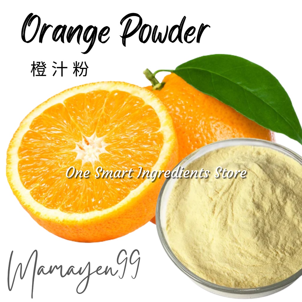 Orange Powder 橙粉 Serbuk Oren – Instant Drink Series | Baking Flavour ...