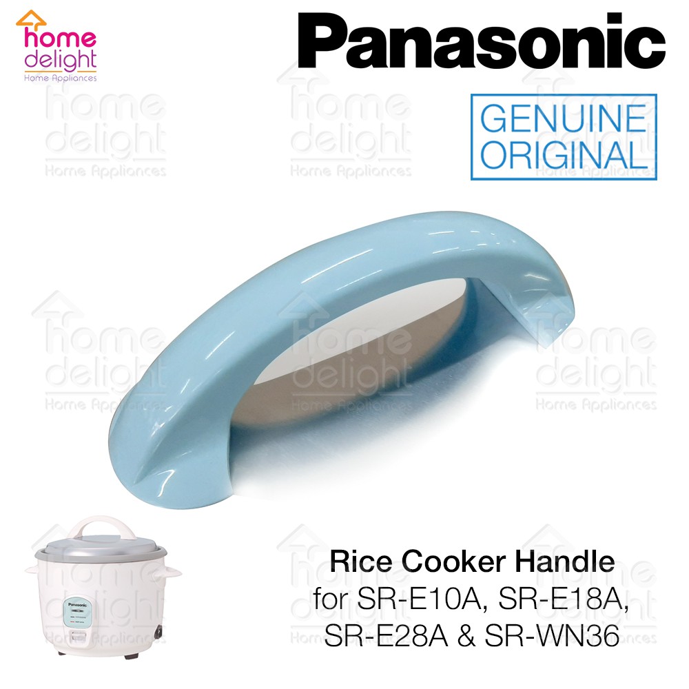 Panasonic Handle Periuk Nasi | Panasonic Rice Cooker Handle For SR-E10A ...