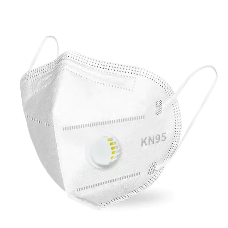 Activated carbon KN95 mask 6layers with breathing valve dustproof and ...
