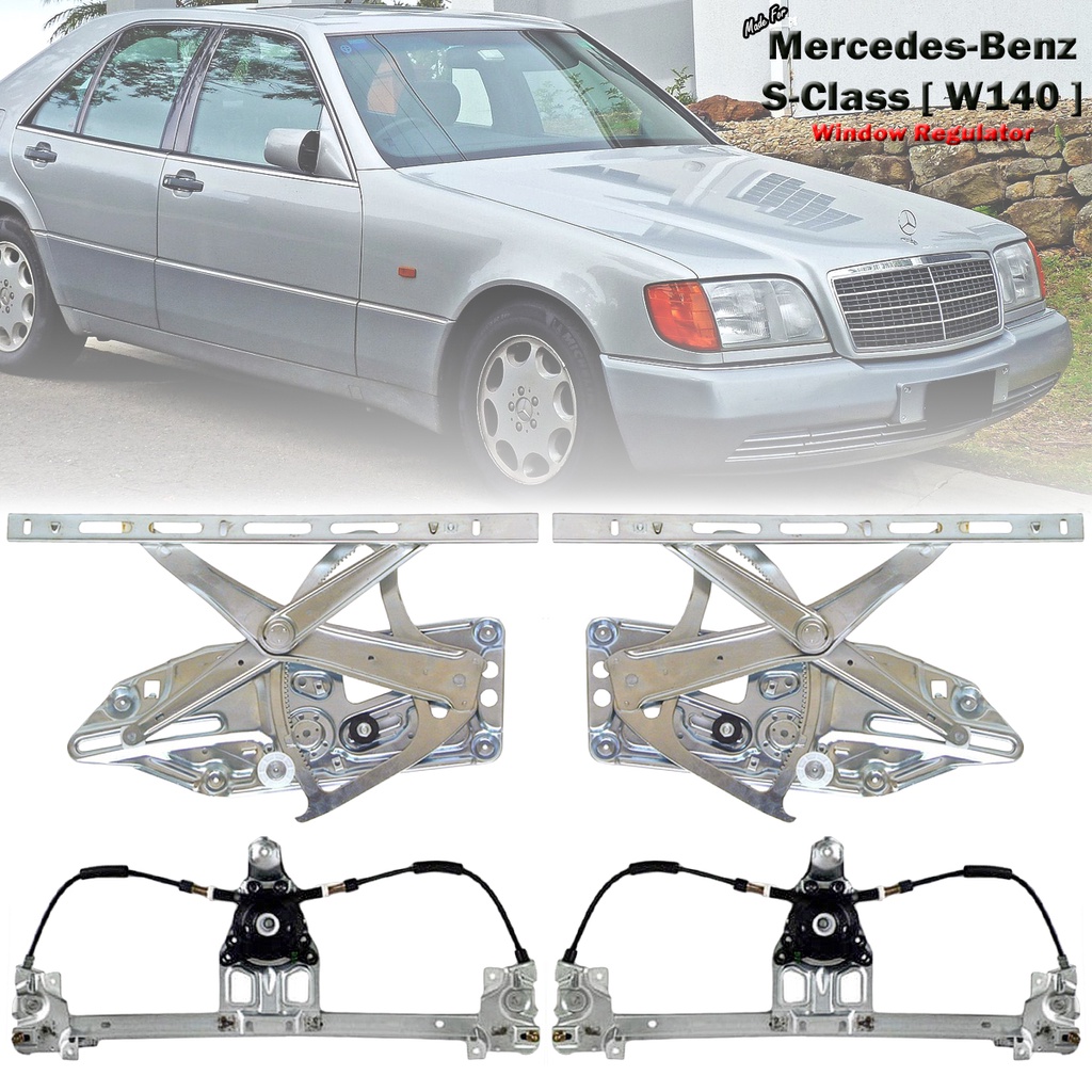 Electric Power Window Regulator Door Window Gear For Mercedes Benz S ...