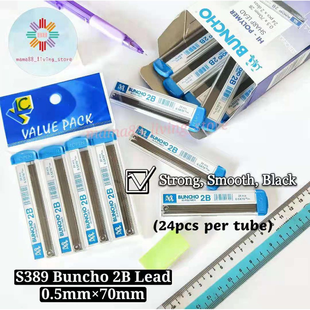 [Ready Stock] KC2535 BUNCHO 2B Sharp Lead Hi-Polymer 0.5mm x 70mm/2B笔芯 ...