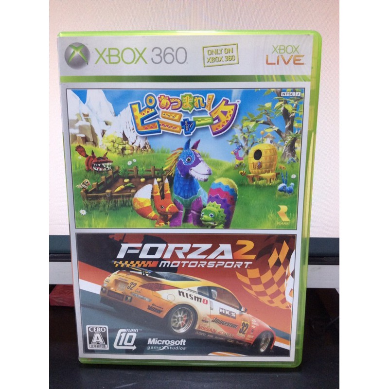 Original Disc [Xbox 360] Viva Pinata/Forza Motorsport 2-Bundle Box (Japan) | Shopee Malaysia