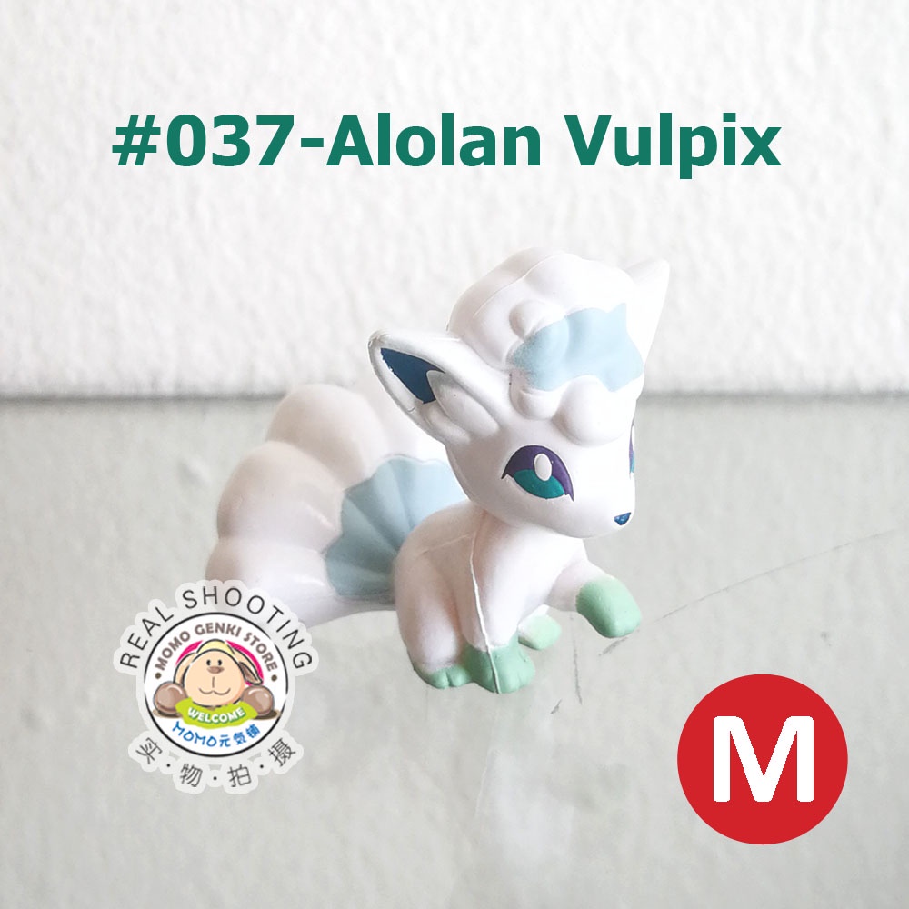 [037-Alolan Vulpix] Pokemon Pikachu Collective Figures Toy Doll Cake ...
