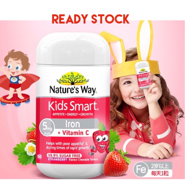 Nature's Way Kids Smart Iron Chewable 50 Tablets | Shopee Malaysia