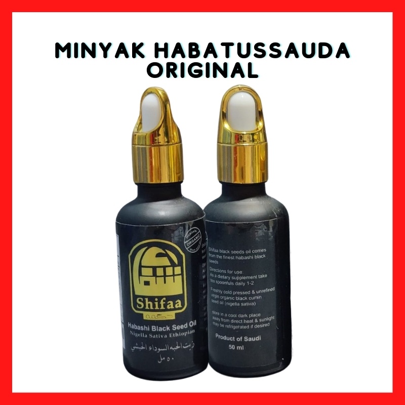 Minyak Habatussauda Cold Pressed Black Seed Oil SHIFAA Habashi Nigella ...