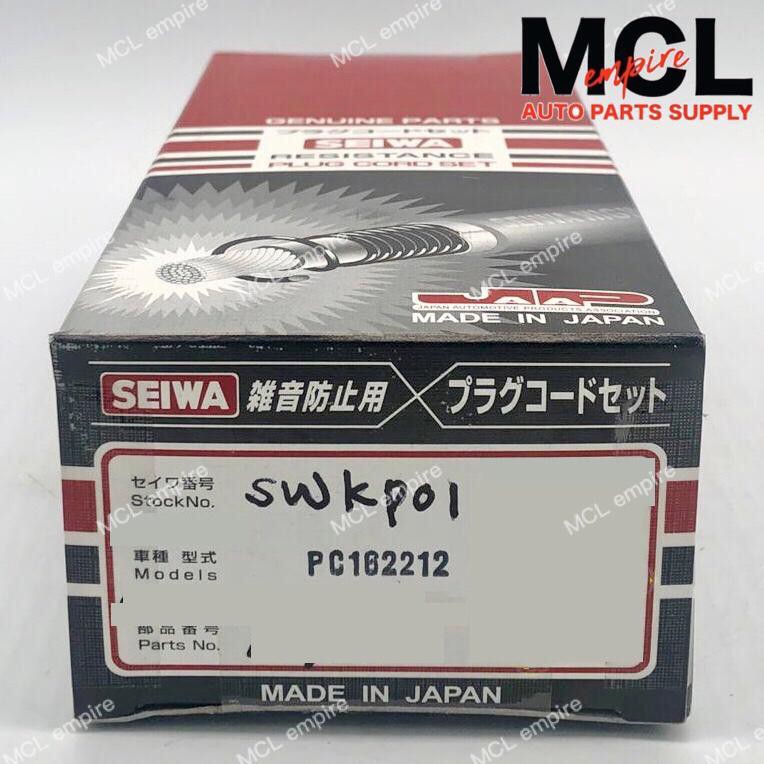 SEIWA Plug Cable - PC162212 - Proton Wira Injection VDO 1.3/1.5 ...