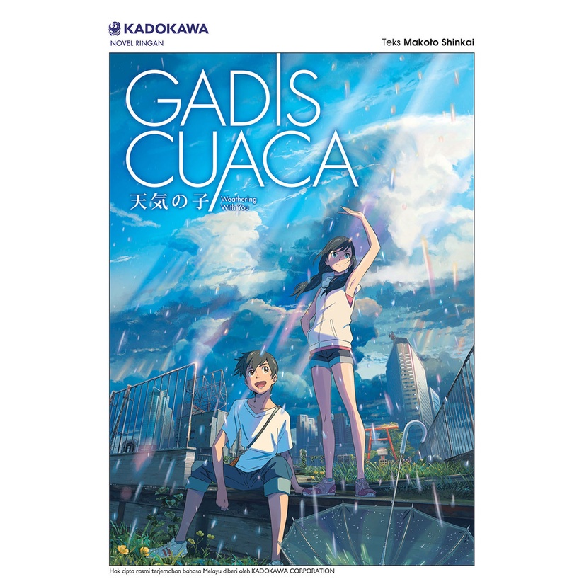 Gadis Cuaca【Novel Ringan】【Karya Makoto Shinkai】 | Shopee Malaysia