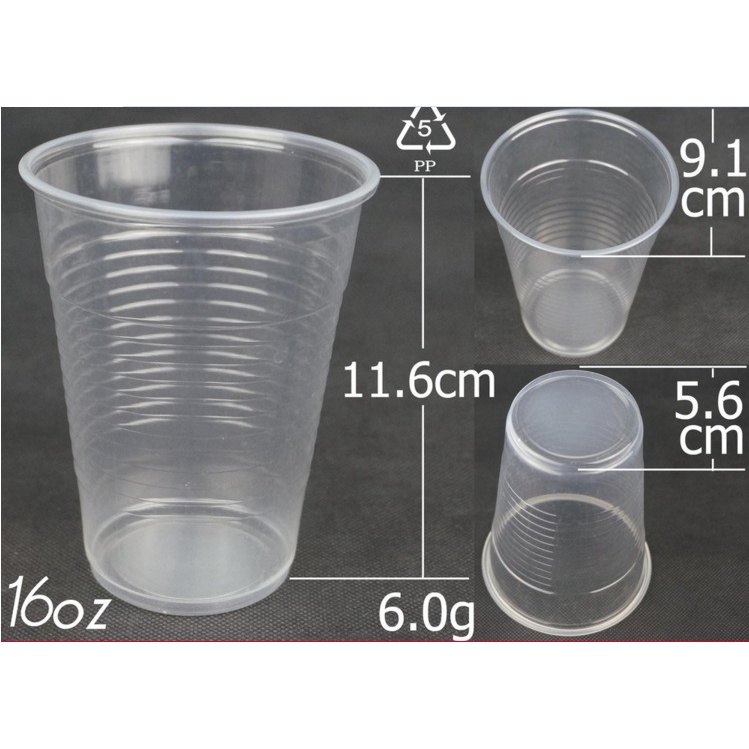 12oz / 16oz/22oz PP Cup with Lid [ 10sets ] - Disposable Plastic Cup ...