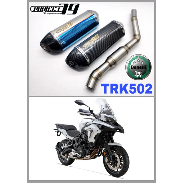 Project79 Exhaust Benelli TRK502 Straight Pipe Muffler Slip On Motor ...