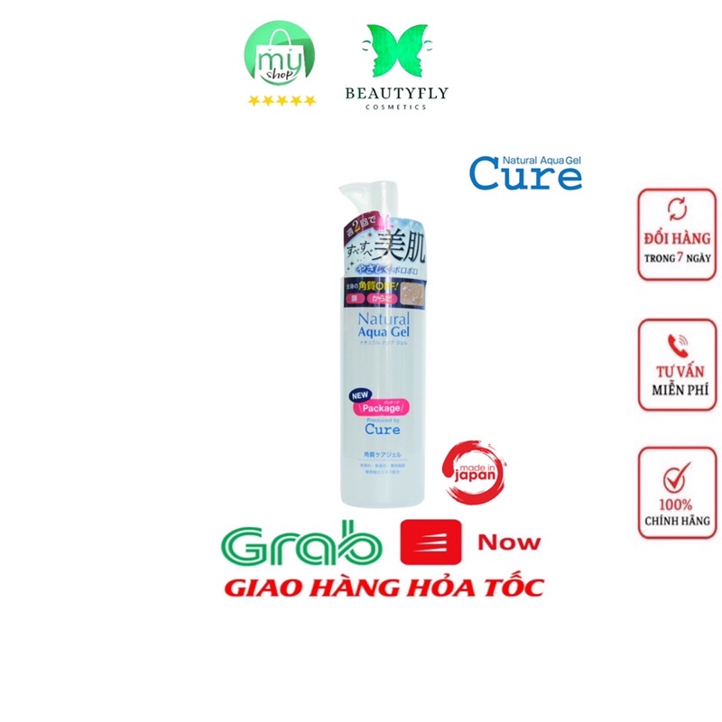 Cure Natural Aqua Gel Exfoliator 250g Domestic Japan (new version ...