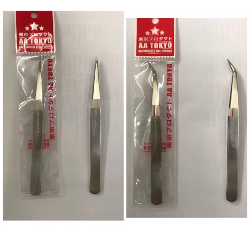 High Quality - AA Tokyo 304 Stainless Steel Tweezer / pinset | Shopee ...
