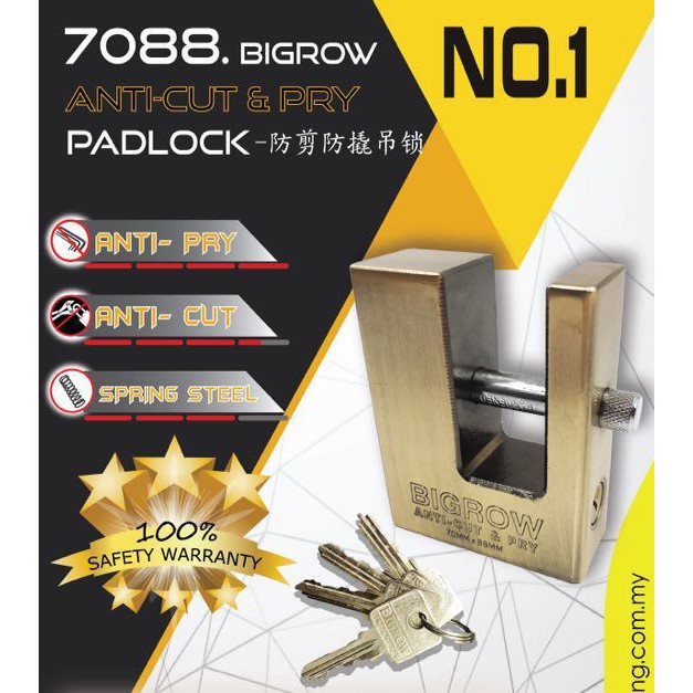 7088-1 "BIGROW" ANTI-CUT & PRY PADLOCK | Shopee Malaysia
