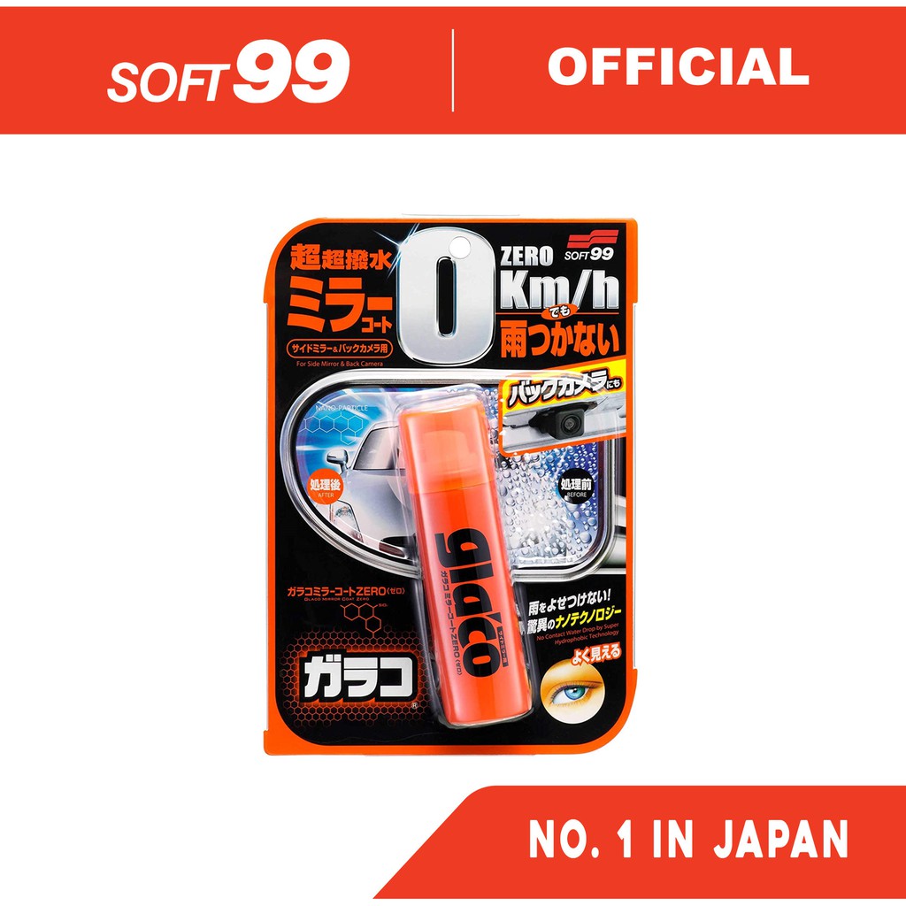 SOFT 99 Glaco Side Mirror Zero Coat (40ml) | Shopee Malaysia