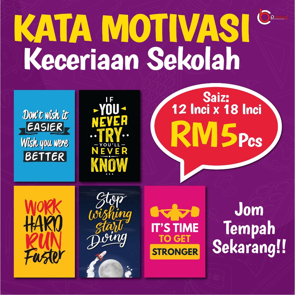 BANNER KATA-KATA MOTIVASI UNTUK KECERIAAN KELAS ATAU SEKOLAH 🔥🔥 5 PCS 🔥 ...