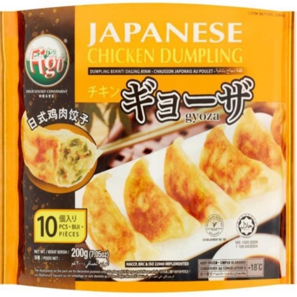 Figo Japanese Chicken Dumpling Pan-fried Gyoza Frozen【HALAL】 鸡肉日本饺子点心 ...