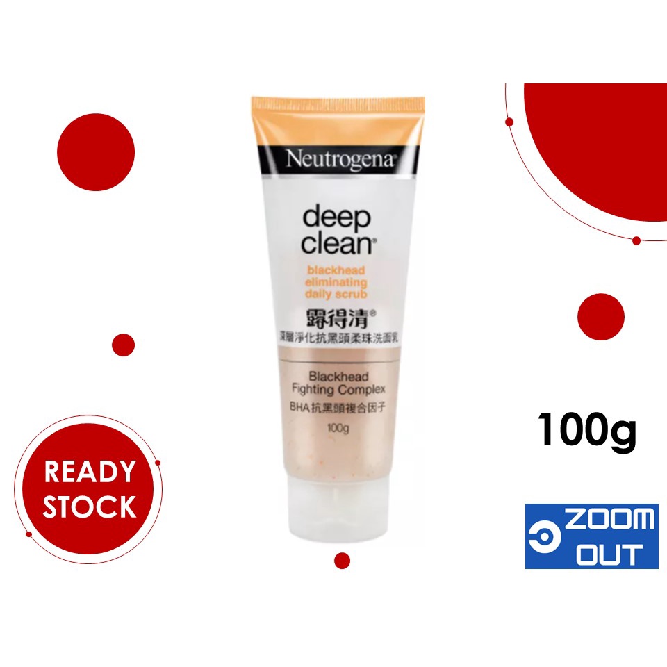 Neutrogena Deep Clean Blackhead Eliminating Daily Scrub (100g) | Shopee ...